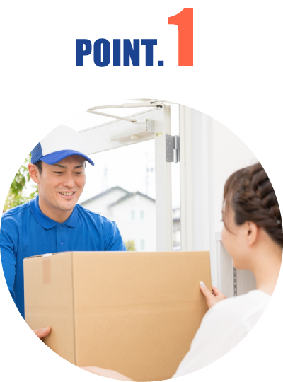 株式会社SREトランスポート